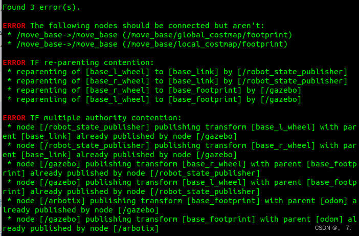 ROS gazebo 仿真遇到的问题及解决方法_gazebo出现的问题界面-CSDN博客