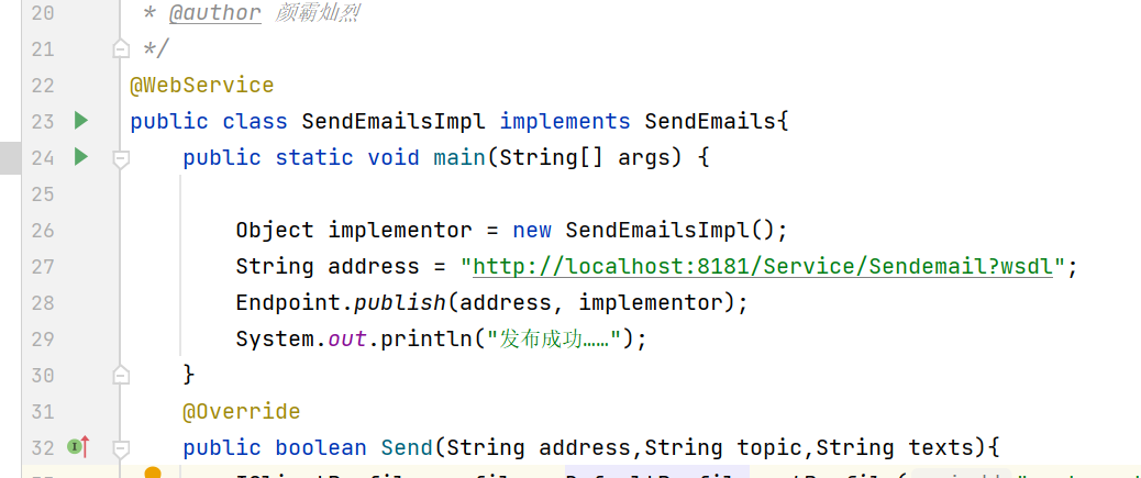 IDEA2021创建WebService项目（SOAP+Rest）_idea @webservice-CSDN博客