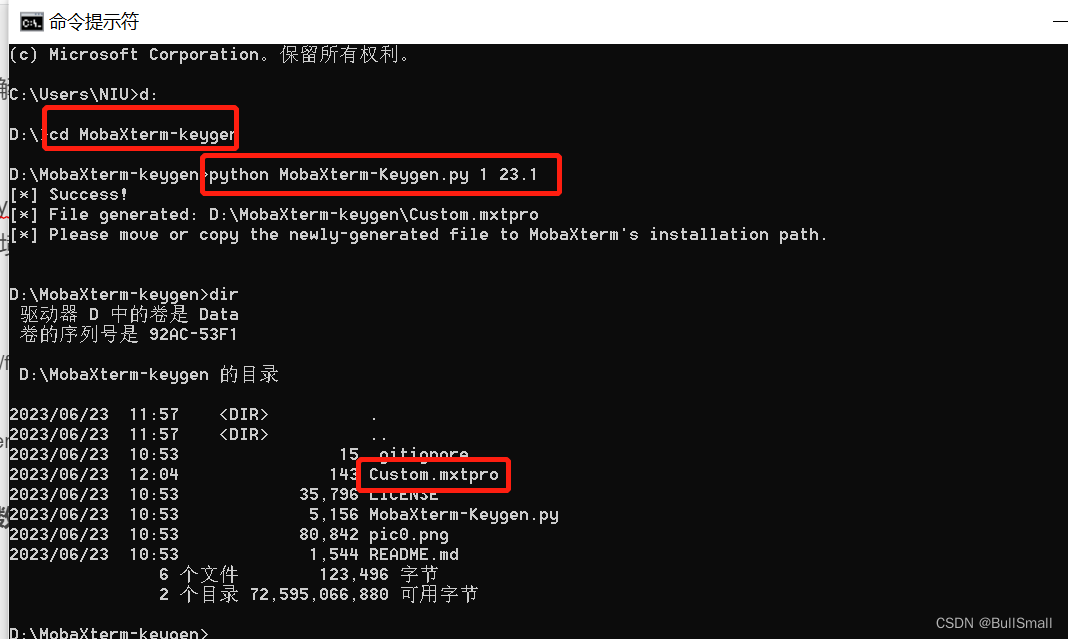 解除 MobaXterm 限制14 sessions_mobax解除14个-CSDN博客