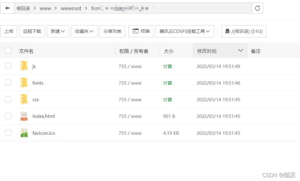 将vue项目部署在nginx解决前端路由、反向代理和静态资源问题vue部署到nginx服务器 静态资源访问 Csdn博客 0909