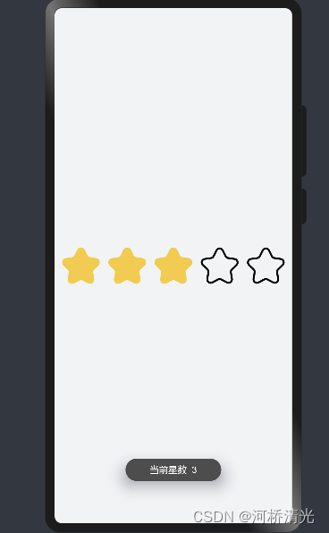 HarmonyOS基础组件之text、button、rating_harmonyos button 文字-CSDN博客