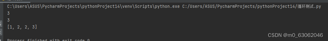 python 错题（二）_m0_63062046的博客-CSDN博客