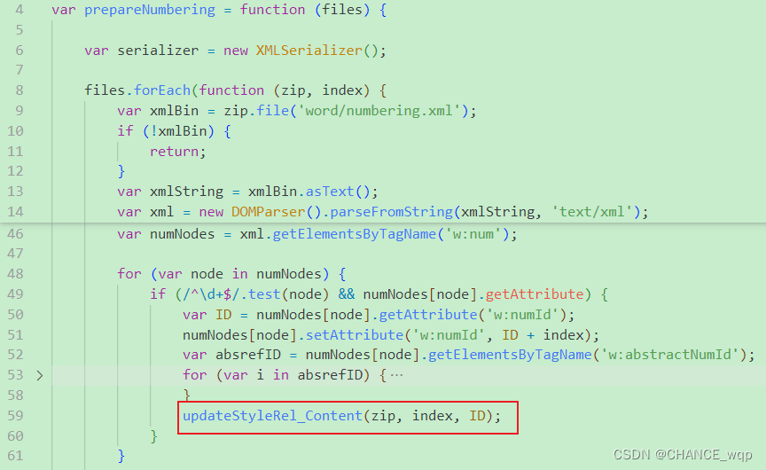 【Docx文档操作（一）】基于docx-merger实现内容合并_docx碎片重组-CSDN博客