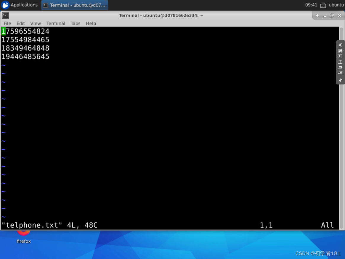Linux常用命令 按章节 的实验报告7 Linux常用命令实验报告图片 Csdn博客