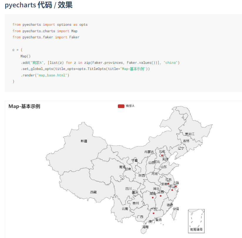 【疑难杂症】取消pyecharts绘制地图时默认显示小圆点标识_取消echarts中地图上的标点变大变小-CSDN博客