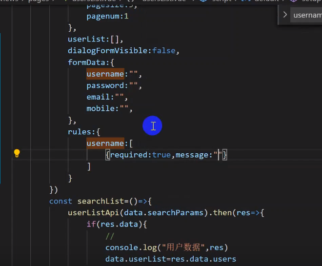 前端学习笔记202305学习笔记第二十四天-vue3.0-新建用户表单2正则 - 前端导师歌谣 - 博客园
