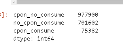python实战分析——o2o数据分析_o2o数据分析模型-CSDN博客