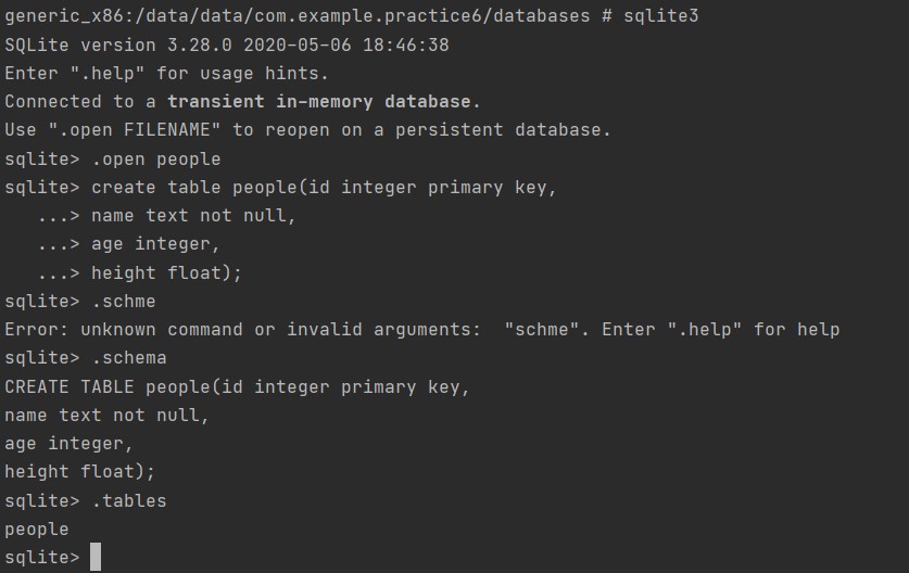 Android Studio模拟器使用sqlite3建立SQLite数据库_arrdio sqlite3-CSDN博客