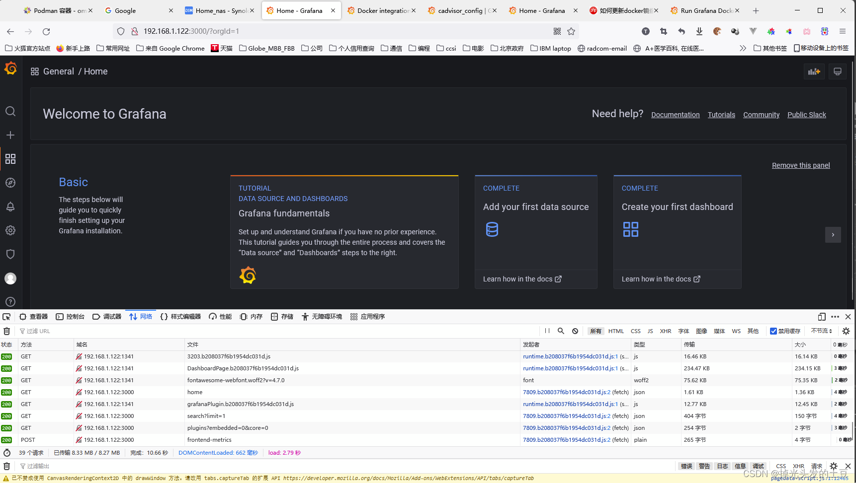 Nginx 代理grafana853更新,解决反向代理出现的问题nginx反向代理grafana Csdn博客