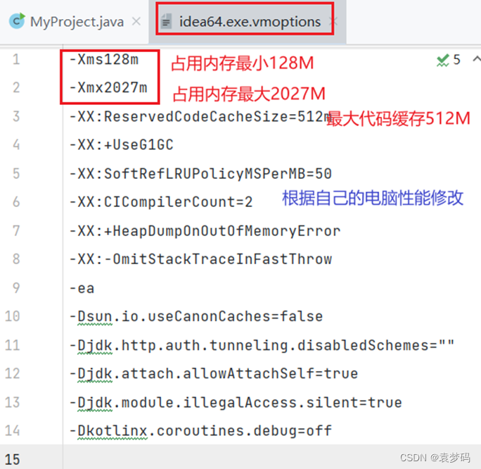 IntelliJ IDEA ：使用IDEA创建JavaSE工程步骤记录_java idea创建se项目-CSDN博客