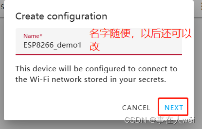 HomeAssistant ESPHome 添加ESP8266设备（编译/烧录/查看log日志）_esp8266刷入esphome-CSDN博客
