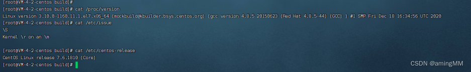 centos7.6升级glibcln: relocation error: /lib64/libc_宝塔 更新glibc-CSDN博客