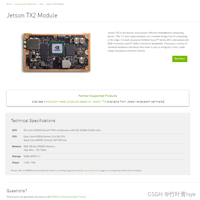 NVIDIA Jetson官网资料整理-CSDN博客
