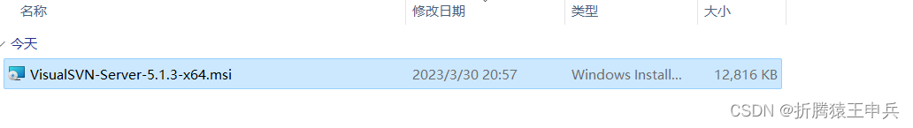 Qt6教程之三(18) 使用SVN进行版本管理_qt svn-CSDN博客