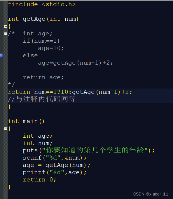 函数，有关，递归，求n的阶乘-CSDN博客