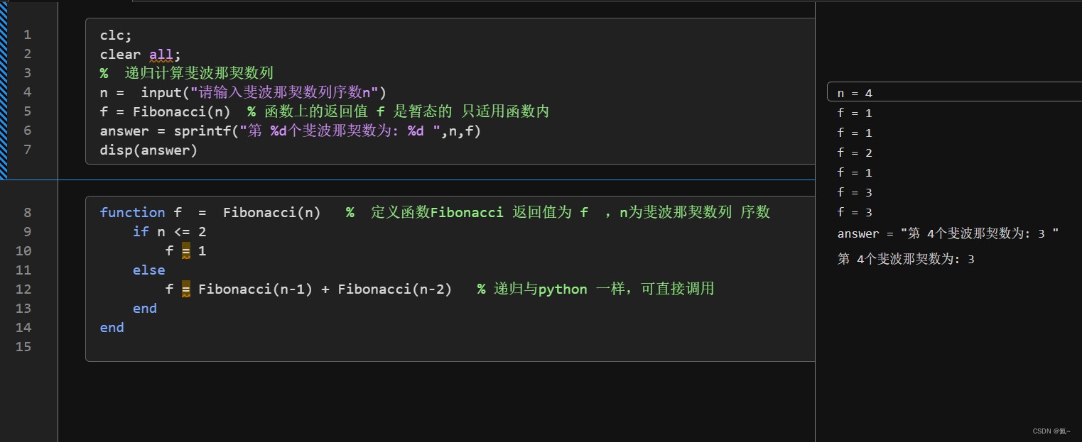 用matlab 计算斐波那契数列_matlab fibnacci-CSDN博客