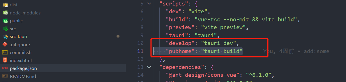 用Tauri将网站web Url打包为跨平台软件exe、dmg等程序，只要五分钟_tauri 配置url-CSDN博客