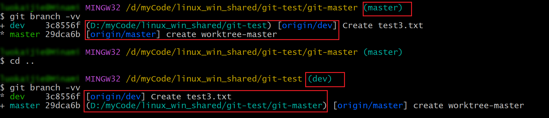 Git Worktreegit Worktree Remove Csdn博客 