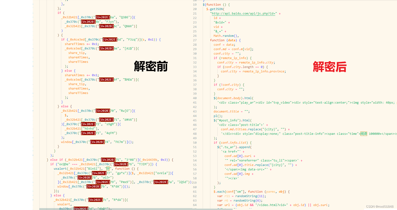 sojson.v5 | jsjiami.com.v5 最新解密方法_sojson.v5解密工具-CSDN博客