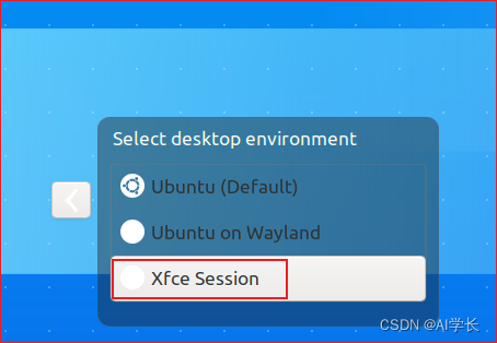 Ubuntu20.04安装xfce4桌面_debian 安装 xface4-CSDN博客