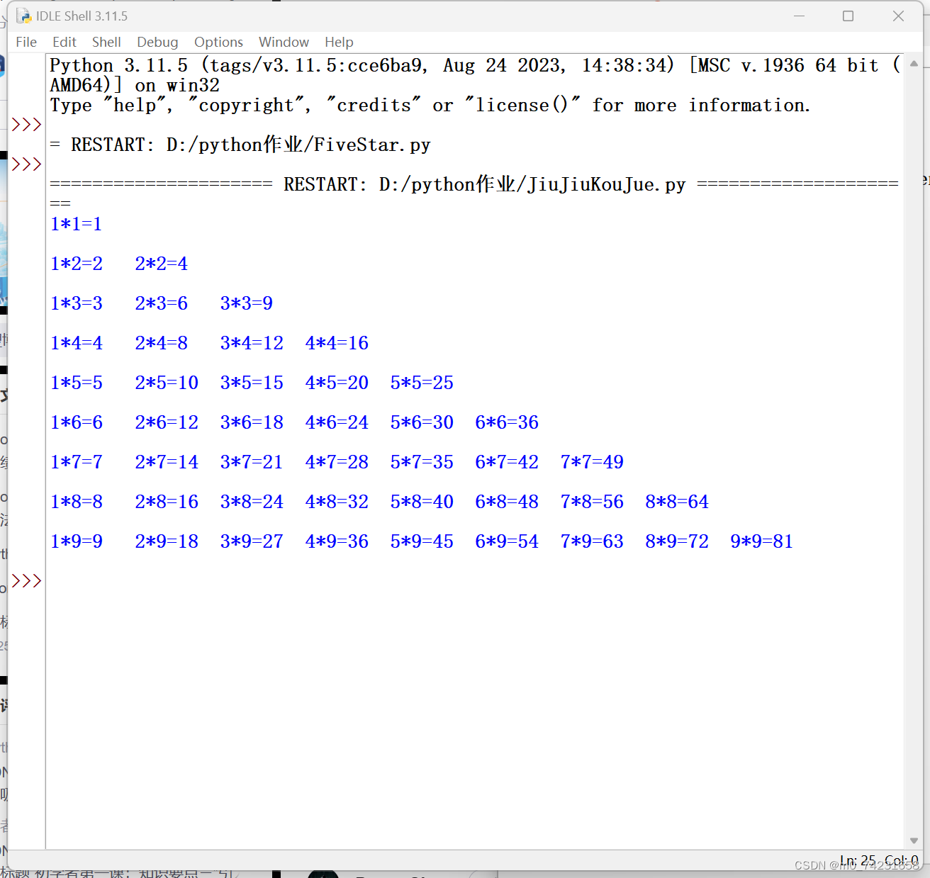 Python—实例：九九乘法表-CSDN博客