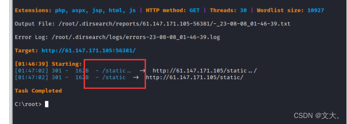攻防世界Web题wp解析（难度5）_攻防世界 cookie wp-CSDN博客