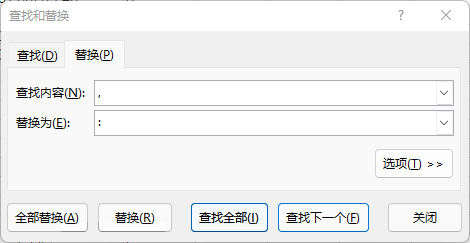 [解决方法]ValueError: Wrong number of columns at line 2_wrong number of columns.-CSDN博客
