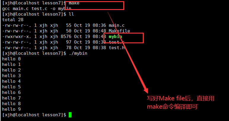 Linux中gcc/g++ gdb make/Make 的基本使用和理解_gcc gdb make理解-CSDN博客
