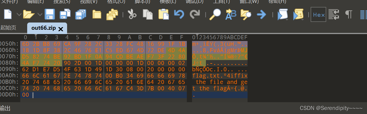 misc crc碰撞和 buuctf crypto相关题_crc misc-CSDN博客