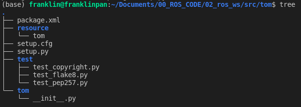 ROS2 (1): 创建工作空间及创建python节点_ros carla创建节点python-CSDN博客