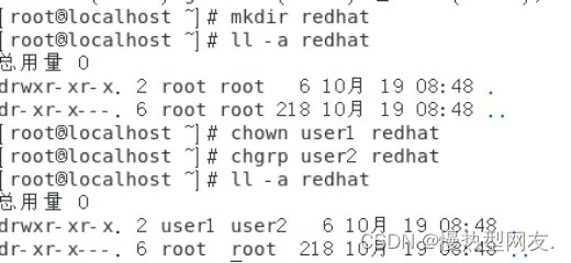 【Linux】三、用户、组和权限管理_1.创建user1、user2、user3三个用户,密码为redhat,并将user1用户同时加入到-CSDN博客