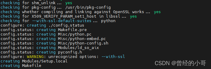 CentOS7 部署Flask生产环境_centos 下安装flask-CSDN博客