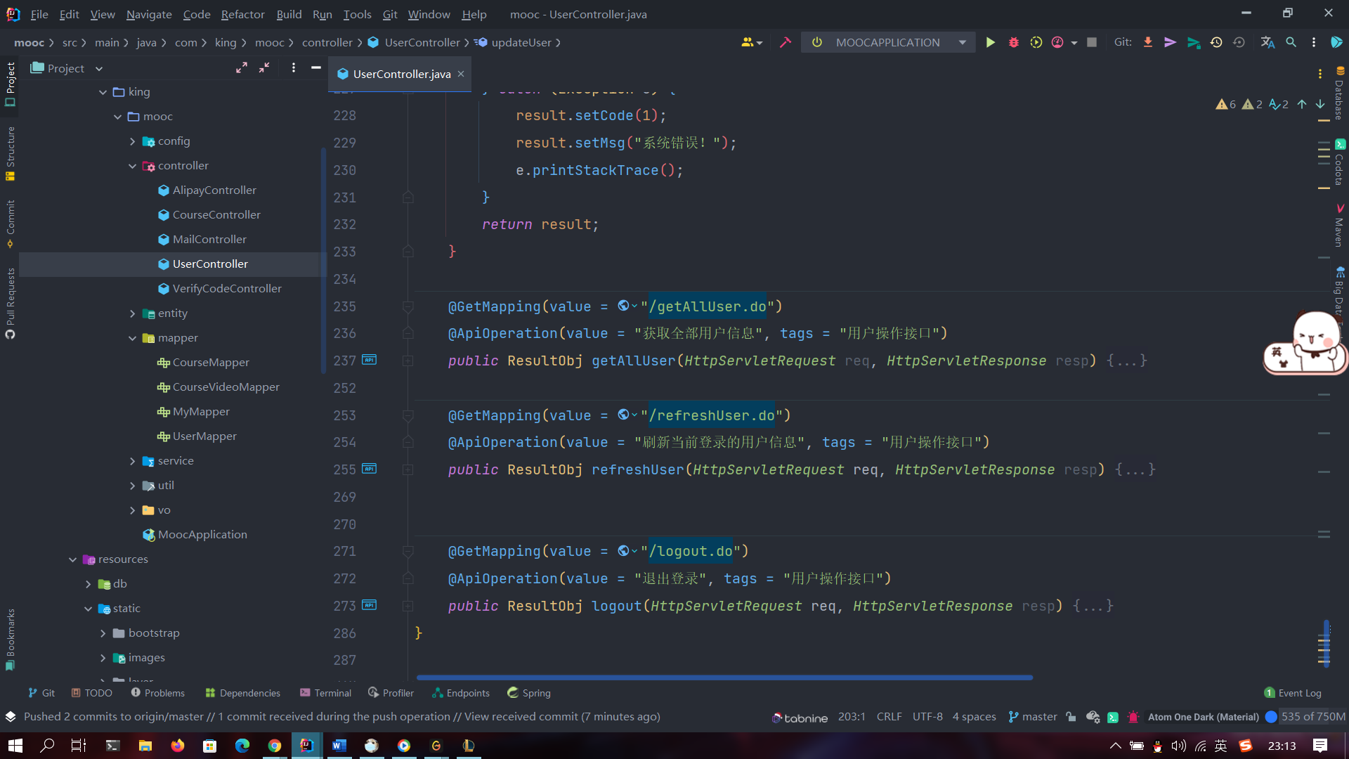 IDEA的几个实用小技巧_idea codeglance放大镜效果怎么调-CSDN博客