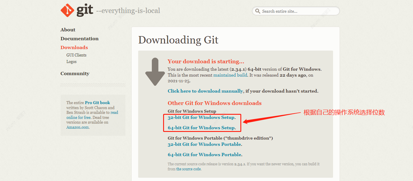 Windows10系统如何安装git_win10安装git-CSDN博客