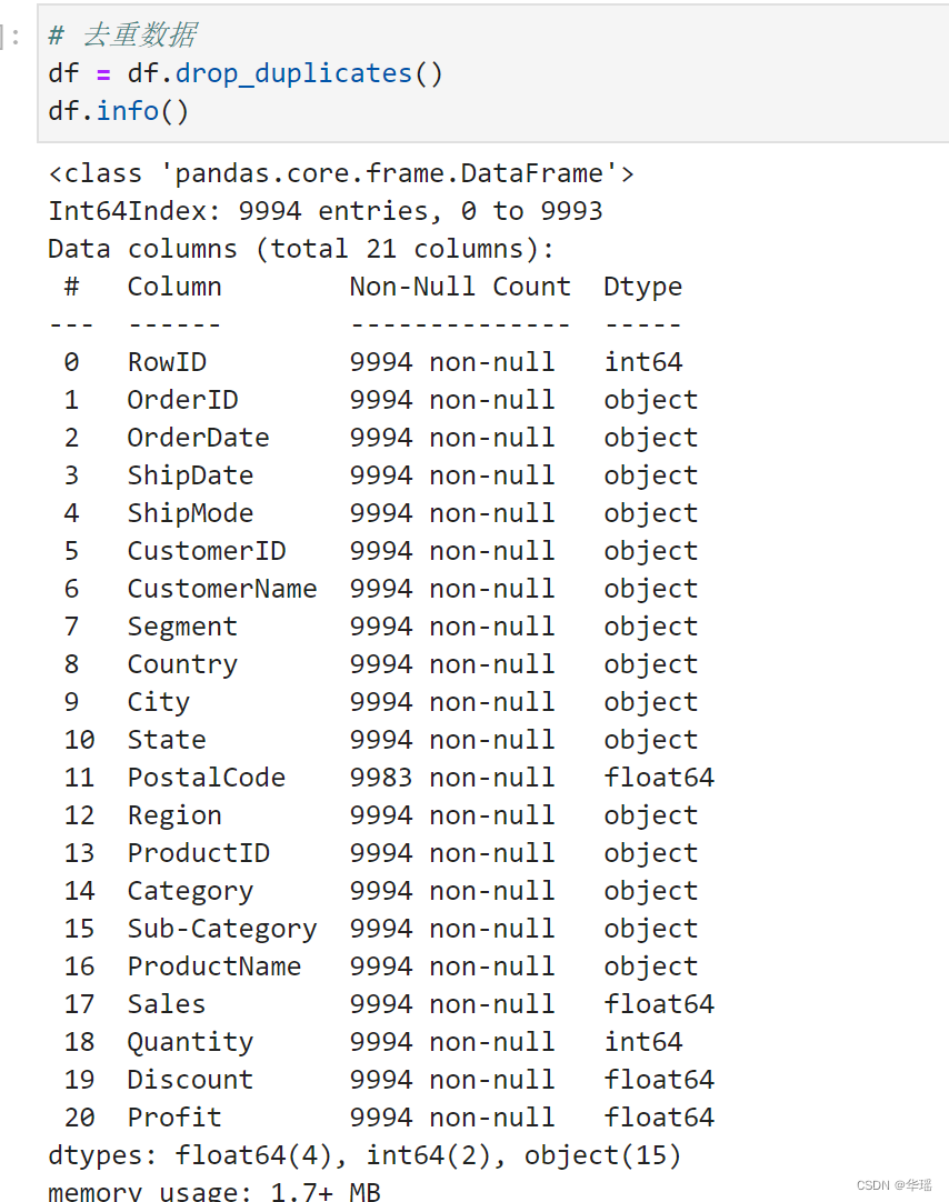 客户价值和客户创利能力分析（基于改进RFM模型）_rfm模型改良-CSDN博客