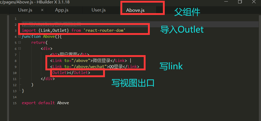 React-router-V6.0路由的使用_react-router6.0-CSDN博客