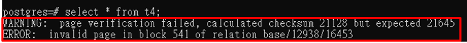 postgresql 页损坏(corrupted page)之checksum功能_postgresql checksum-CSDN博客