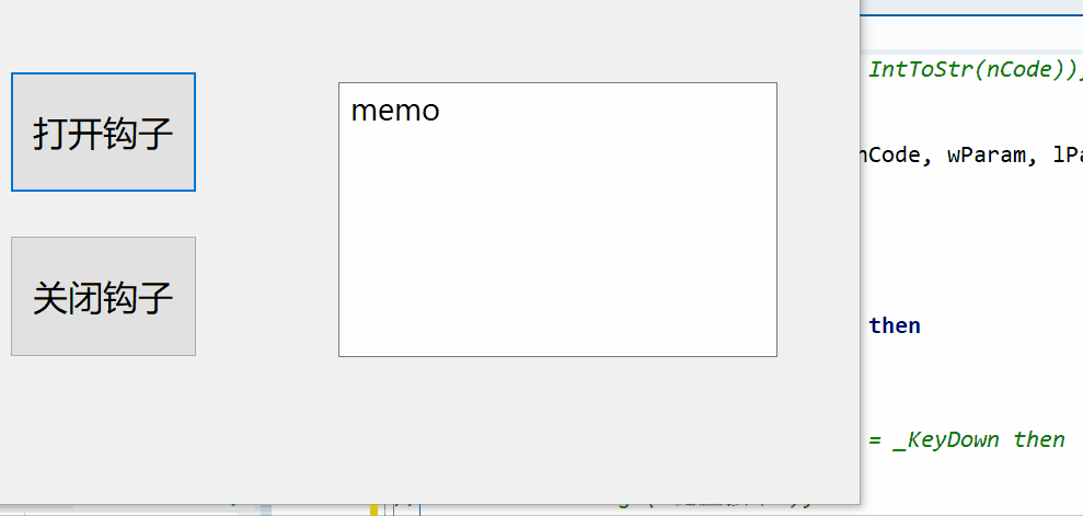 【Delphi】Windows系统下的键盘钩子_delphi 钩子模拟-CSDN博客