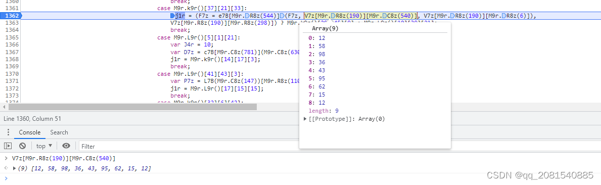 某验二代滑块_param decrypt error-CSDN博客