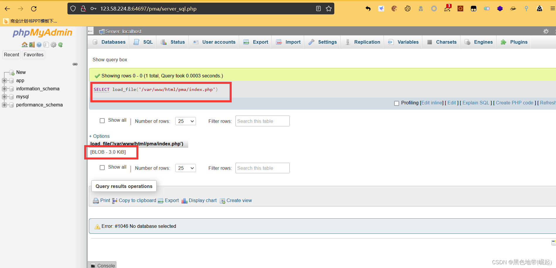 【漏洞复现-phpmyadmin-SQL注入】vulfocus/phpmyadmin-cve_2020_5504_phpmyadmin有注入点吗-CSDN博客