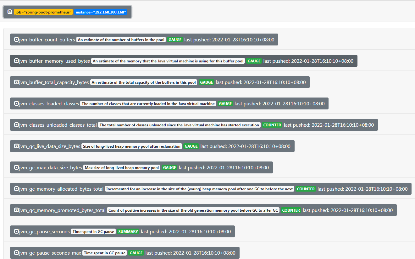 SpringBoot整合Prometheus_springboot prometheus-CSDN博客
