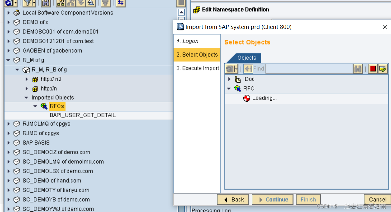 po系列之 sap：rfc 第三方：soap（下）_sap soap_一起去江南看烟雨的博客-CSDN博客