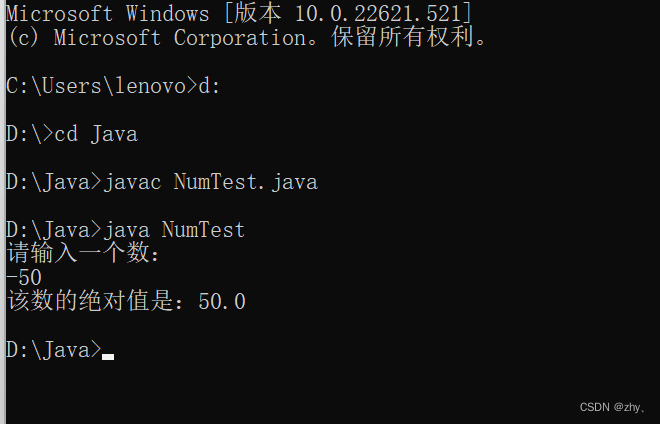 接受用户输入的数据readernextdouble Csdn博客 