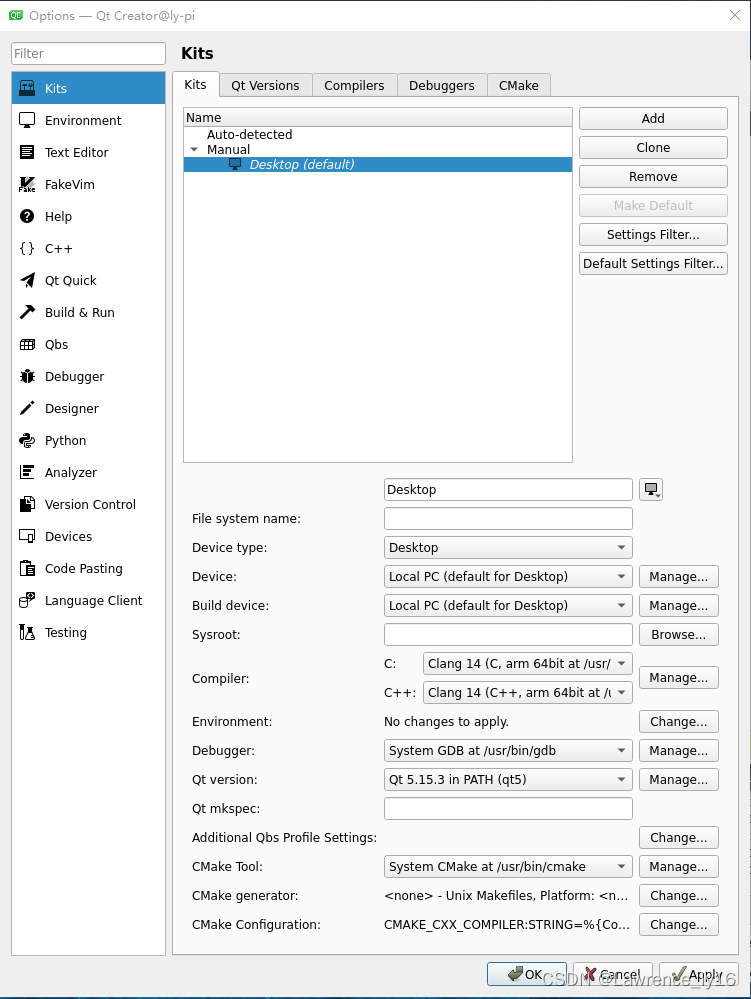 Ubuntu笔记(三)QT5在虚拟机Linux环境中和树莓派4B(Ubuntu22.04)中下载安装QT5_qt树莓派虚拟机-CSDN博客