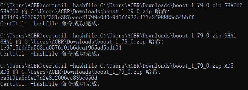 Explicación detallada del cifrado hash y md5, sha1, sha256 ...