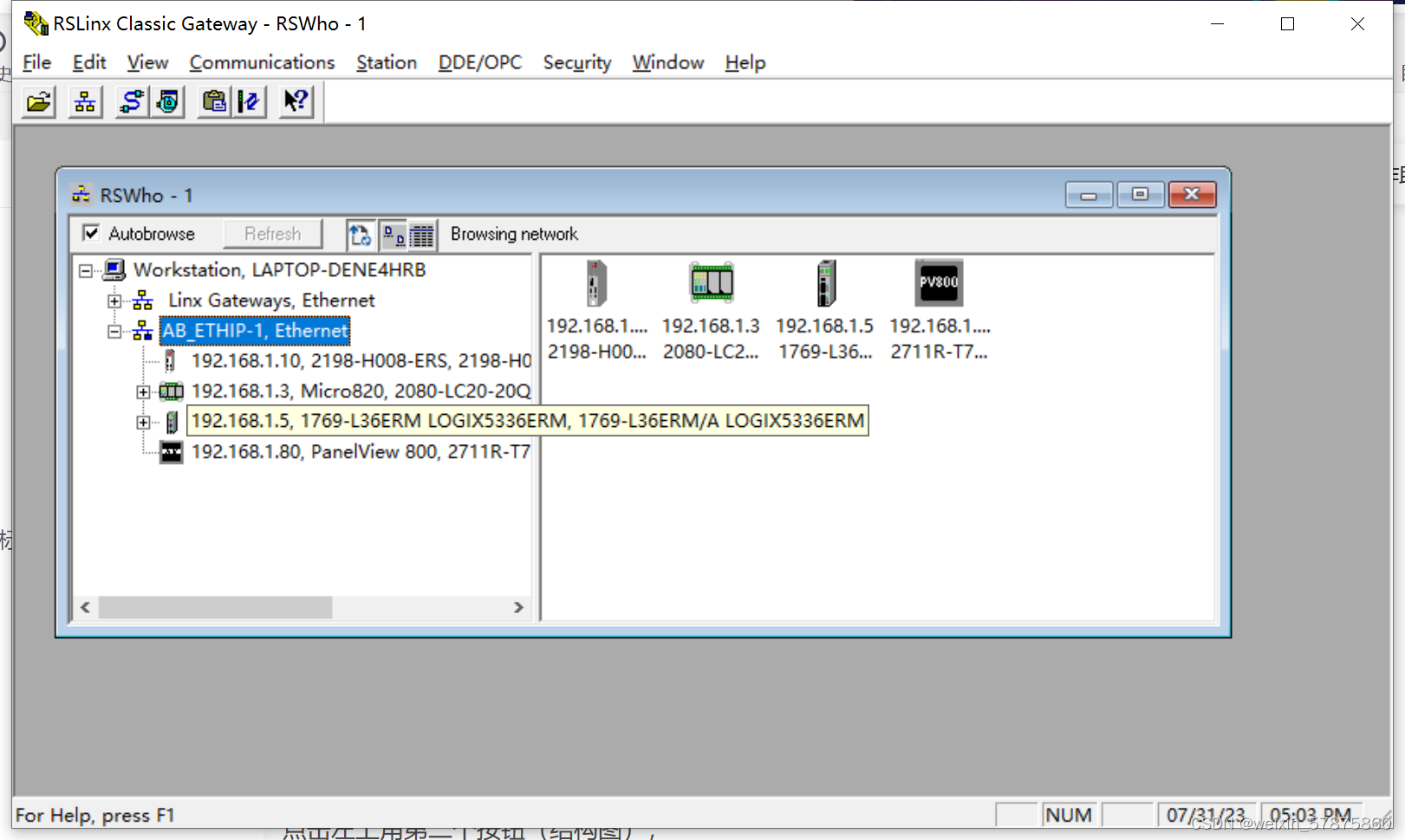 RSLinx的初次配置-CSDN博客