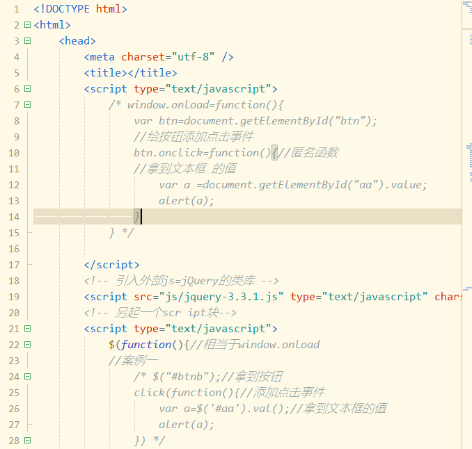 jQuery(01入门&选择器)_jquery queryselector-CSDN博客