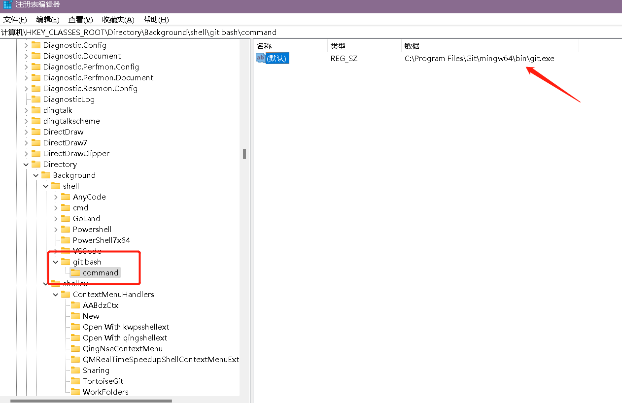 【vs2022】vs2022的git安装后git bash 右键消失：新增在当前路径打开_vs2022没有git菜单-CSDN博客
