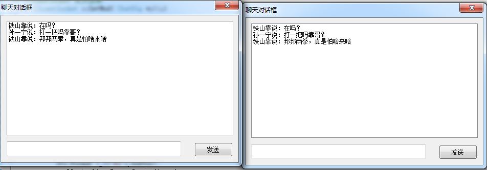 基于csocket网络聊天室程序用csocket类实现聊天室 Csdn博客 